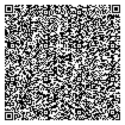 benny's public library